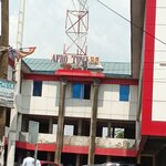 Afro Towers (Asafoatse Nettey Road No:21), kuaförler  Akra'dan