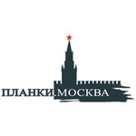Гравировка. Москва (2nd Frunzenskaya Street No:10к2), lazer çalışmaları  Moskova'dan