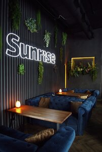 Sunrise Garden Lounge (Bolshaya Sankt-Peterburgskaya Street No:39с7, Velikiy Novgorod), nargile kafeler  Velikiy Novgorod'dan