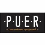 Puer (Askarov Street No:3), çay mağazaları  Çimkent'ten (Şımkent'ten)