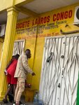 Société Kairos (Brazzaville, Commune de Moungali, Rue de la Palmeraie), sosyal yardım kuruluşları  Brazzaville'den