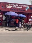 Ets Makadji Rt Frères (Brazzaville, Commune de Moungali), market  Brazzaville'den