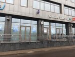 Здоровая Москва (Entuziastov Boulevard No:2), medikal cihaz firmaları  Moskova'dan