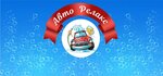 Auto Relax (Varshavskoye Highway No:206), oto yıkama  Moskova'dan