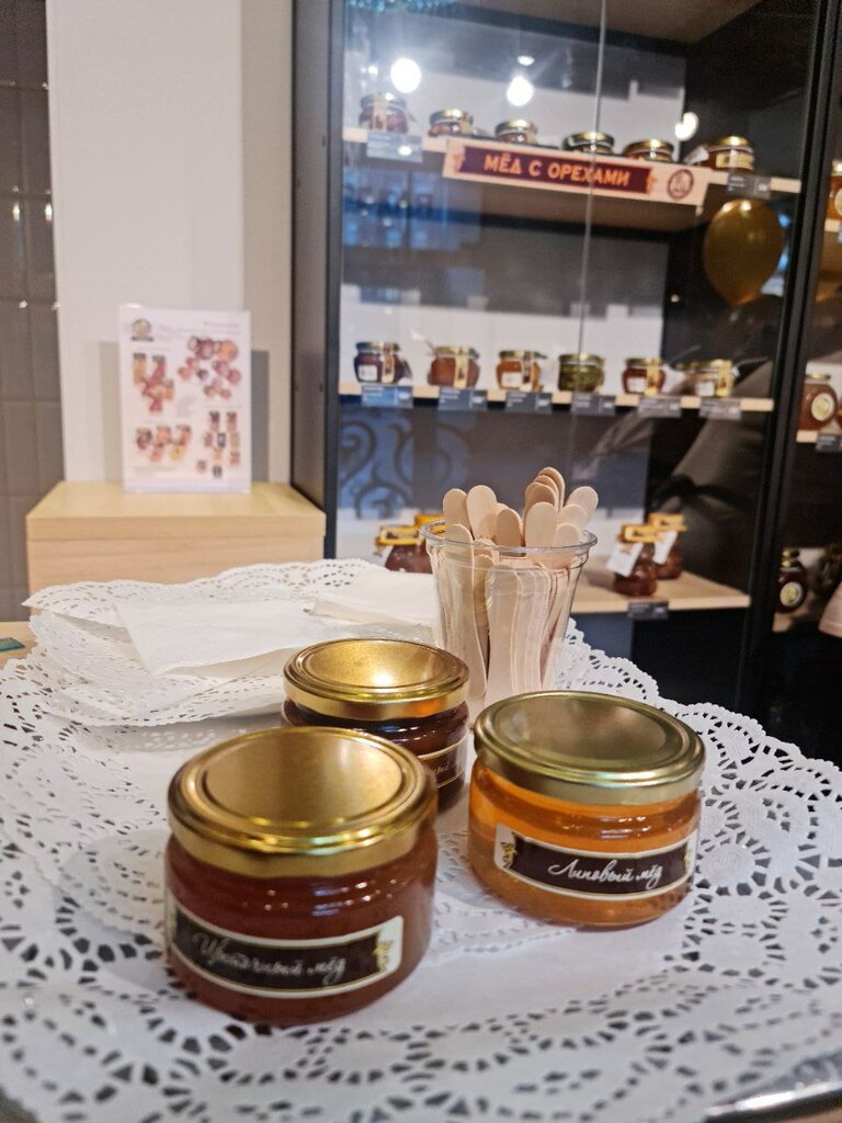 Bal ve arıcılık firmaları Башкирские Пасеки, Saint‑Petersburg, foto