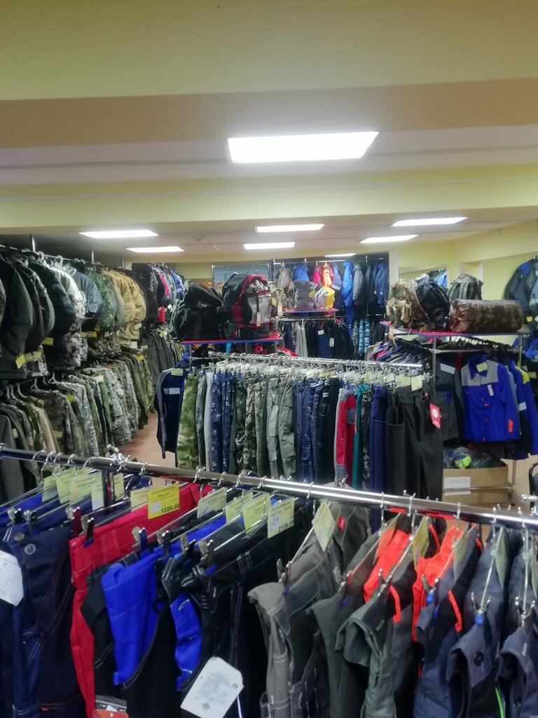 Üniforma üreticileri Магеллан, Arhangelskaya oblastı, foto