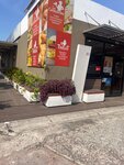 La Croissanterie (Avenue Loutassi No:2165), restoran  Brazzaville'den