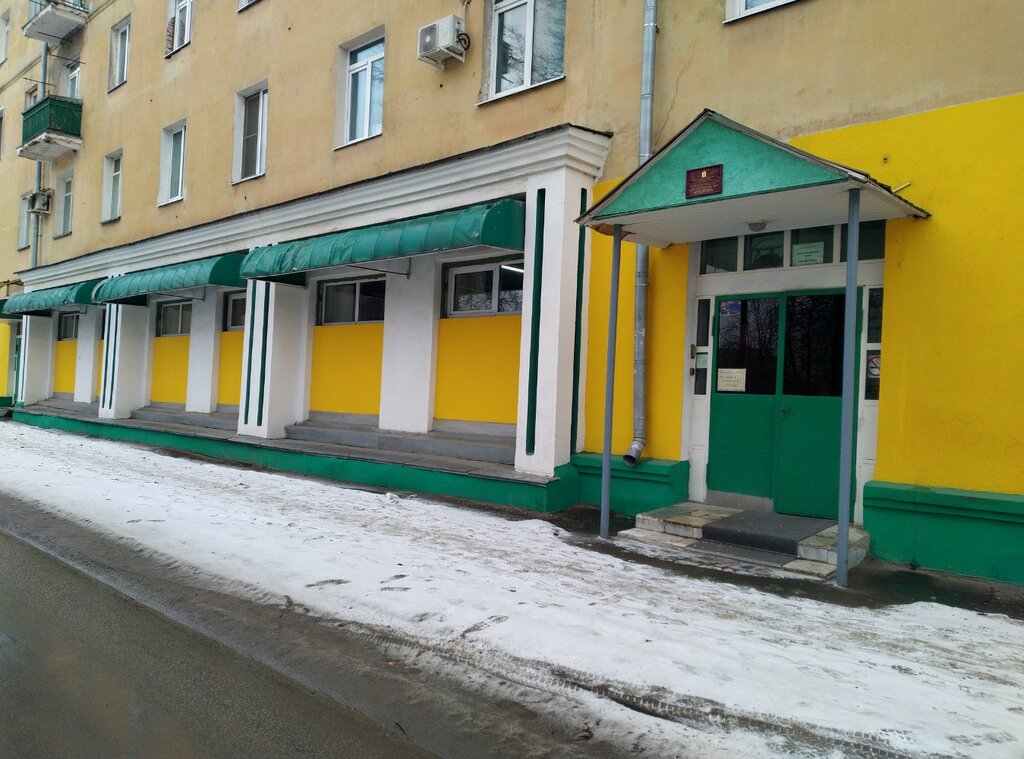 Kurs Спорттур, Riazan, foto