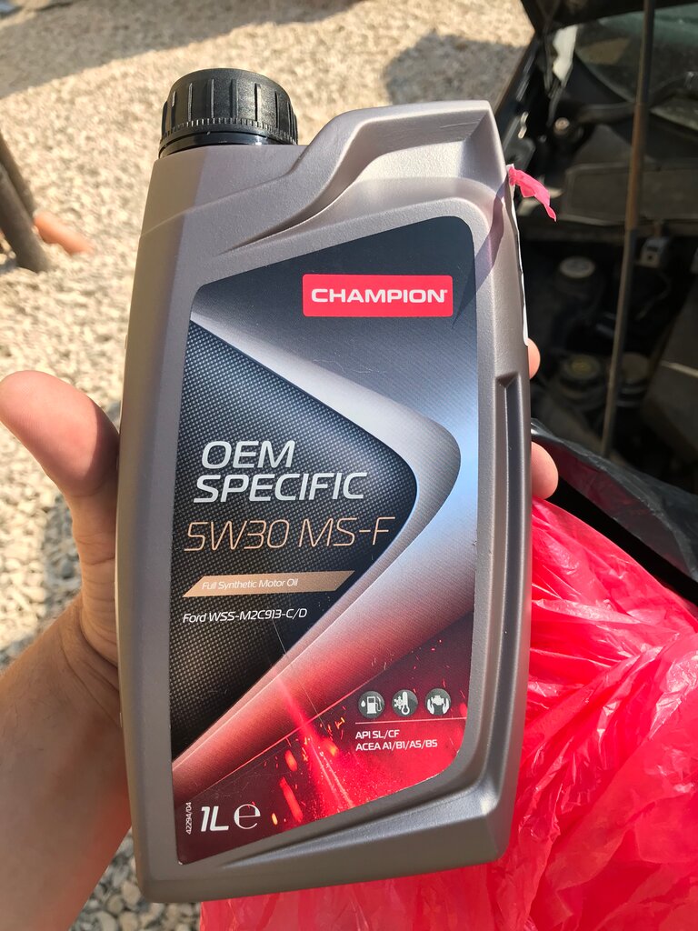 Otomobil yedek parçaları Техноконтинент, Kaluga, foto