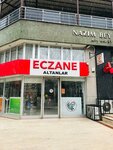 Altanlar Eczanesi (İstanbul, Kadıköy, Suadiye Mah., Ayşeçavuş Cad., 21A), eczaneler  İstanbul'dan
