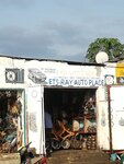 Ets Ray Auto Place (Brazzaville, Commune de Ouenzé), detaylı oto bakımı  Brazzaville'den