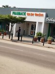 Pharmacie Van Der Veecken (Brazzaville, Commune de Poto-Poto, Rue Banziris), eczaneler  Brazzaville'den