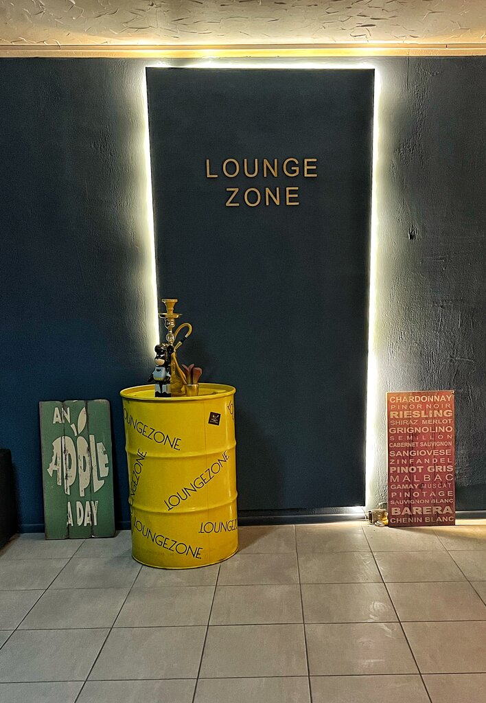 Nargile kafeler Lounge Zone, Kaliningrad, foto