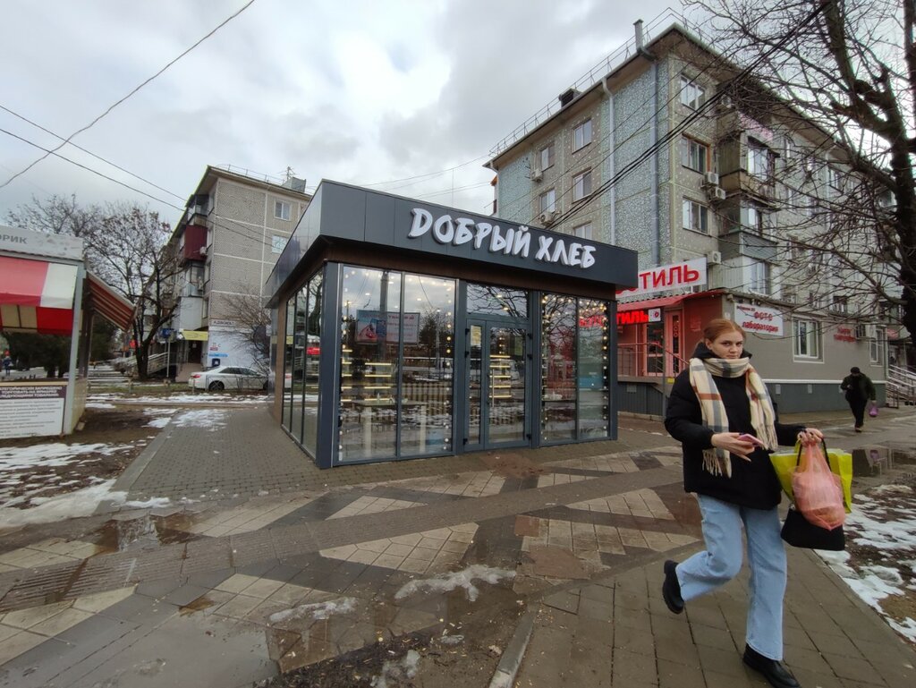 Ekmek fırını Добрый хлеб, Krasnodar, foto