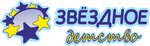 Zvezdnoe detstvo (Tayginskaya ulitsa No:11к4, Novosibirsk), çocuk oyun ekipmanları  Novosibirsk'ten
