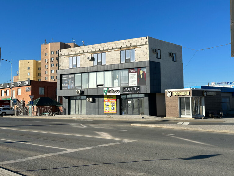 Ev eşyası mağazaları Anar Anisa, Atırav, foto