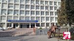 Scientific Library of National Academy of Sciences of Kyrgystan (Chui avenue No:267), kütüphaneler  Bişkek'ten