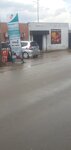 Legan Meat (Lusaka, Nationalist Road), kasap, şarküteri  Lusaka'dan