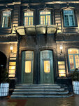 Grand Hotel Gyumri by Apricot Hotels (Khachatur Abovyan Street No:218), otel  Gümrü'den