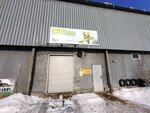 ЗООмир (Borihino Pole Street No:1), petshop  Tver'den
