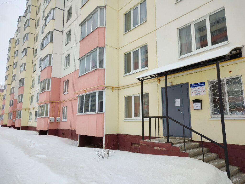 Konut servisleri kuruluşları Маштехсервис, Cheboksary, foto