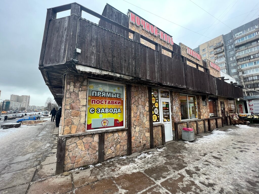 Bira dükkanı Pivtochka, Saint‑Petersburg, foto