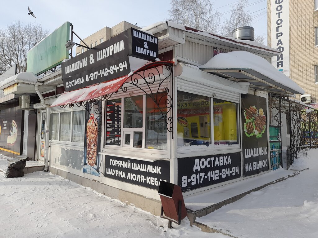 Fast food Шашлык & Шаурма, Tolyatti (Togliatti), foto