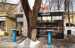 Gastro-bar Robin Sdobin (Elektrosignalnaya street No:1Л), fast food  Voronej'den