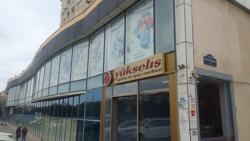 Meslek kursları Yükseliş, Bakü, foto