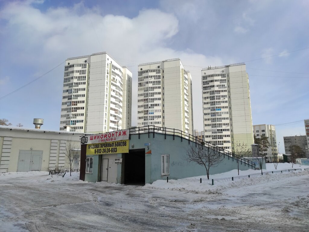 Oto yıkama У Бека, Yekaterinburg, foto