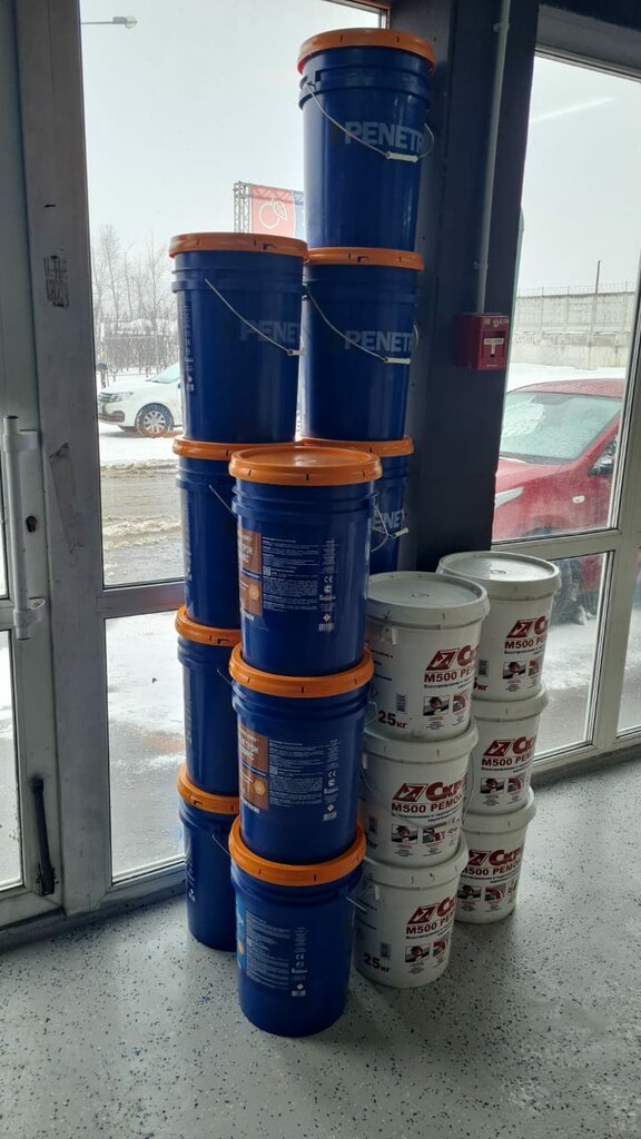 Yalıtım malzemeleri Penetron South, Moskova ve Moskovskaya oblastı, foto