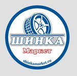 Шинка маркет (Lipetsk, Generala Merkulova Street), jant ve lastikçiler  Lipetsk'ten