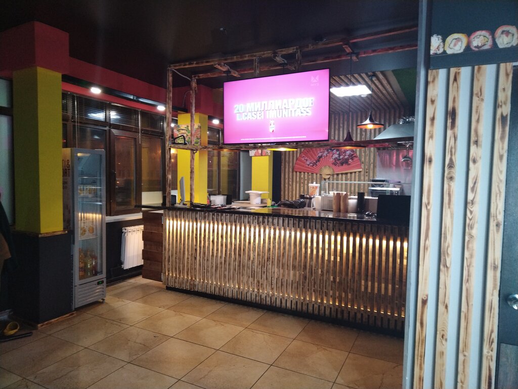 Kafe SushiTime, Saransk, foto