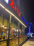 Ziya Şark Sofrası (Orhan Veli Kanık Caddesi No: 102/A Kavacık, İstanbul), restoran  İstanbul'dan