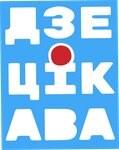 Agency of Regional Development Dzedzich (vulica Majakowskaga No:46/1), sivil toplum kuruluşları  Brest'ten