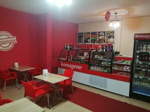 Komagene Mersin Aydıncık (Hürriyet Mah., Aydıncık, Mersin), fast food  Aydıncık'tan