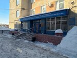 Check-Up (ulitsa Krasny Put No:127к1), hastaneler  Omsk'tan