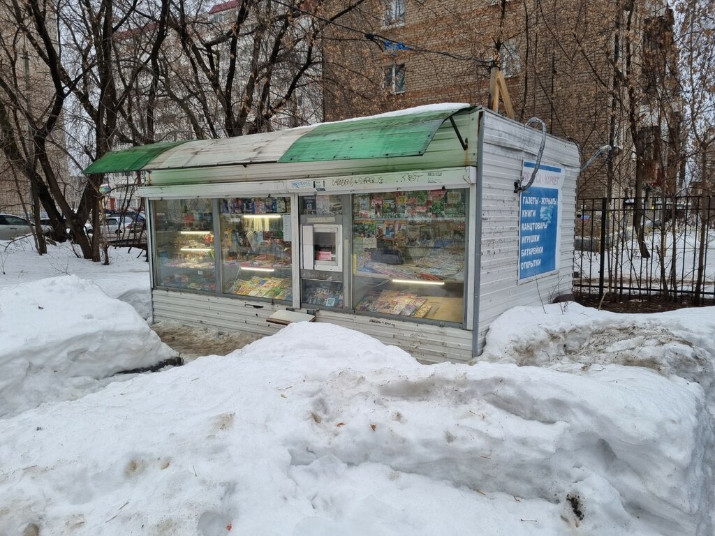 Gazete bayi Пресса-маркет, Perm, foto