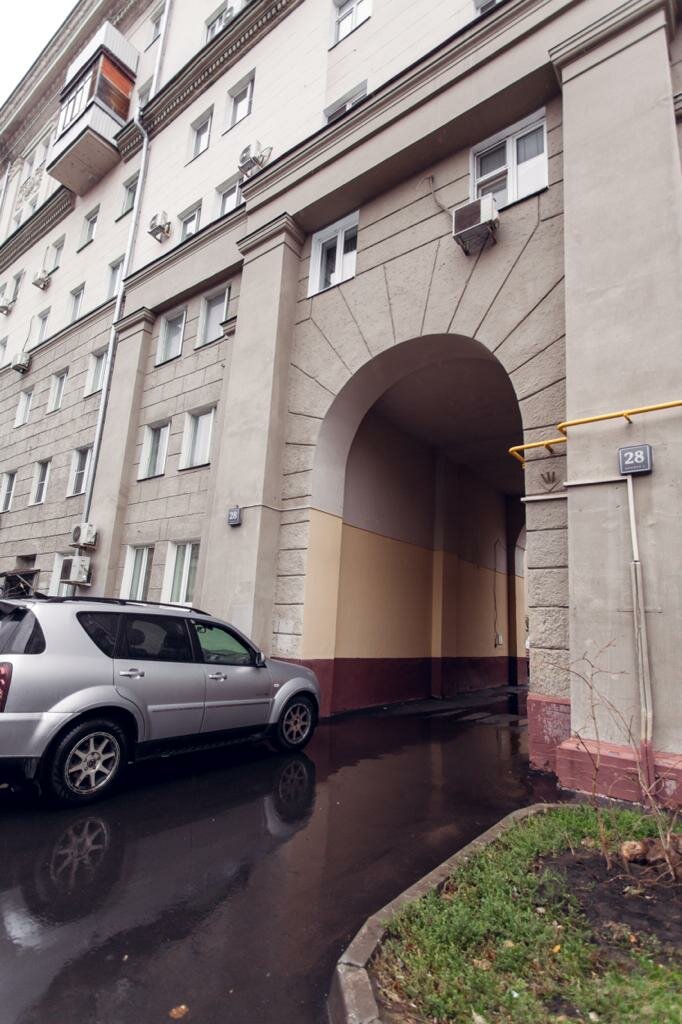 Psikolojik yardım merkezleri Psychological center on Dobryninskaya, Moskova, foto