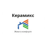 Keramix (ulitsa Igorya Shapovalova No:1/3), seramik fayans  Nadym'dan