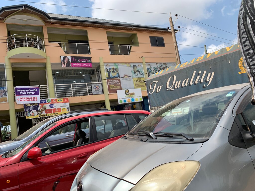 Alışveriş merkezleri Philipo's Shoes, Akra, foto