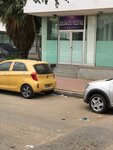 Salão De Festas (Luanda Province, Municipality of Cazenga, Vila da Mata), düğün, toplantı salonu  Loanda'dan