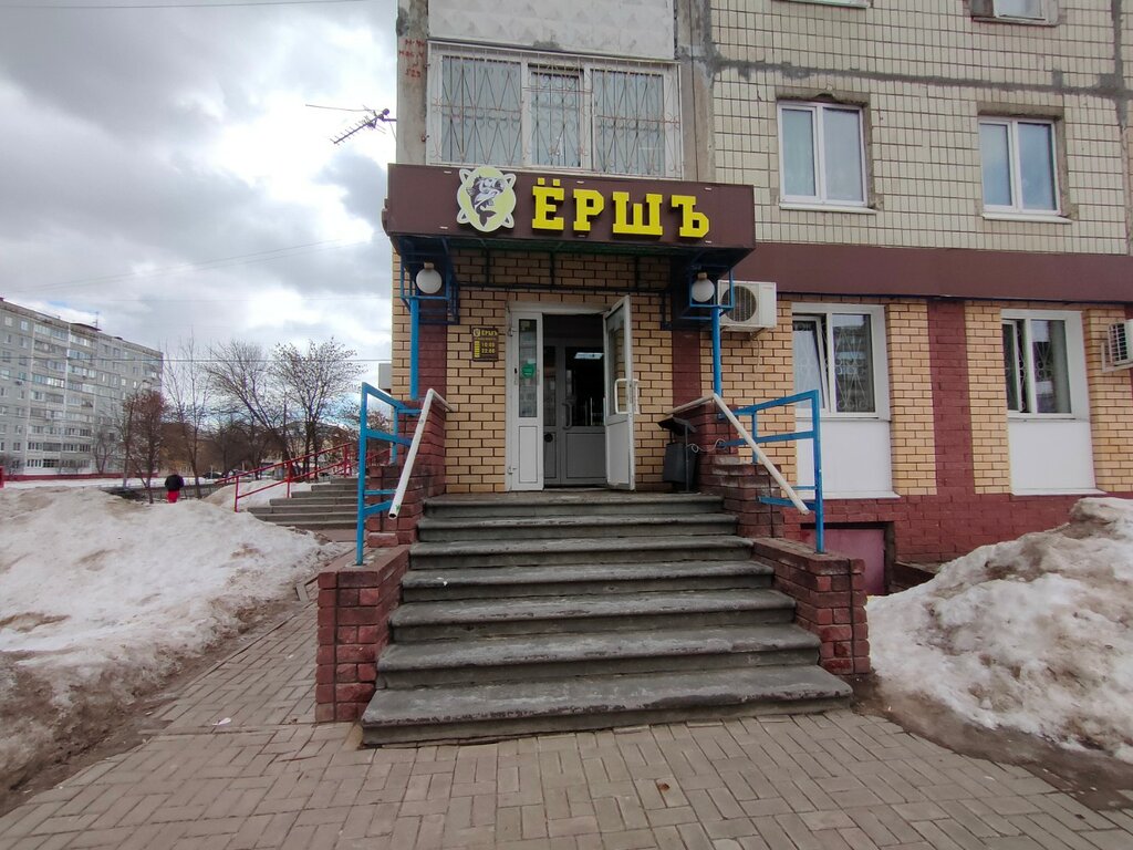 Bira dükkanı Yorsh, Nijni Novgorod, foto