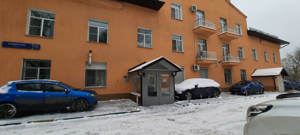 Nakliye firmaları Vozim. biz, Moskova, foto