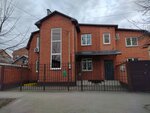 Астрея (Pashkovskaya ulitsa No:132/8), ekspertiz hizmetleri  Krasnodar'dan