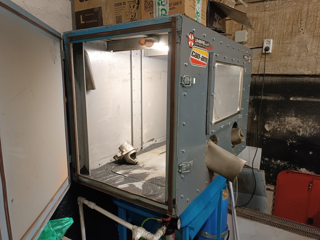 Endüstriyel temizlik Пескоструй Курорт, Sestroretsk, foto