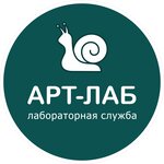 Art-lab (Ordzhonikidze Street No:44), tıbbi laboratuvarlar  Yakutsk'tan