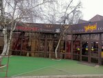 Uni pitstsa (Moskovskaya Street No:1), pizzacılar  Krasnodar'dan
