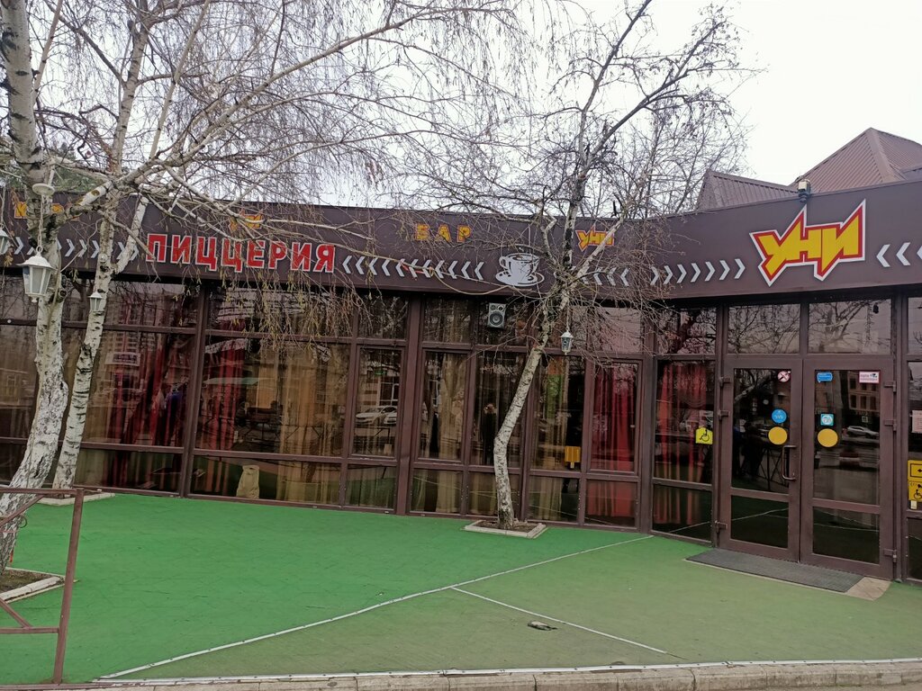 Pizzacılar Uni pitstsa, Krasnodar, foto