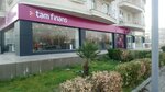 Tam Finans Manisa Şubesi (75. Yıl Mah., 5391. Sok., No:45, Yunusemre, Manisa), faktoring şirketleri  Manisa'dan